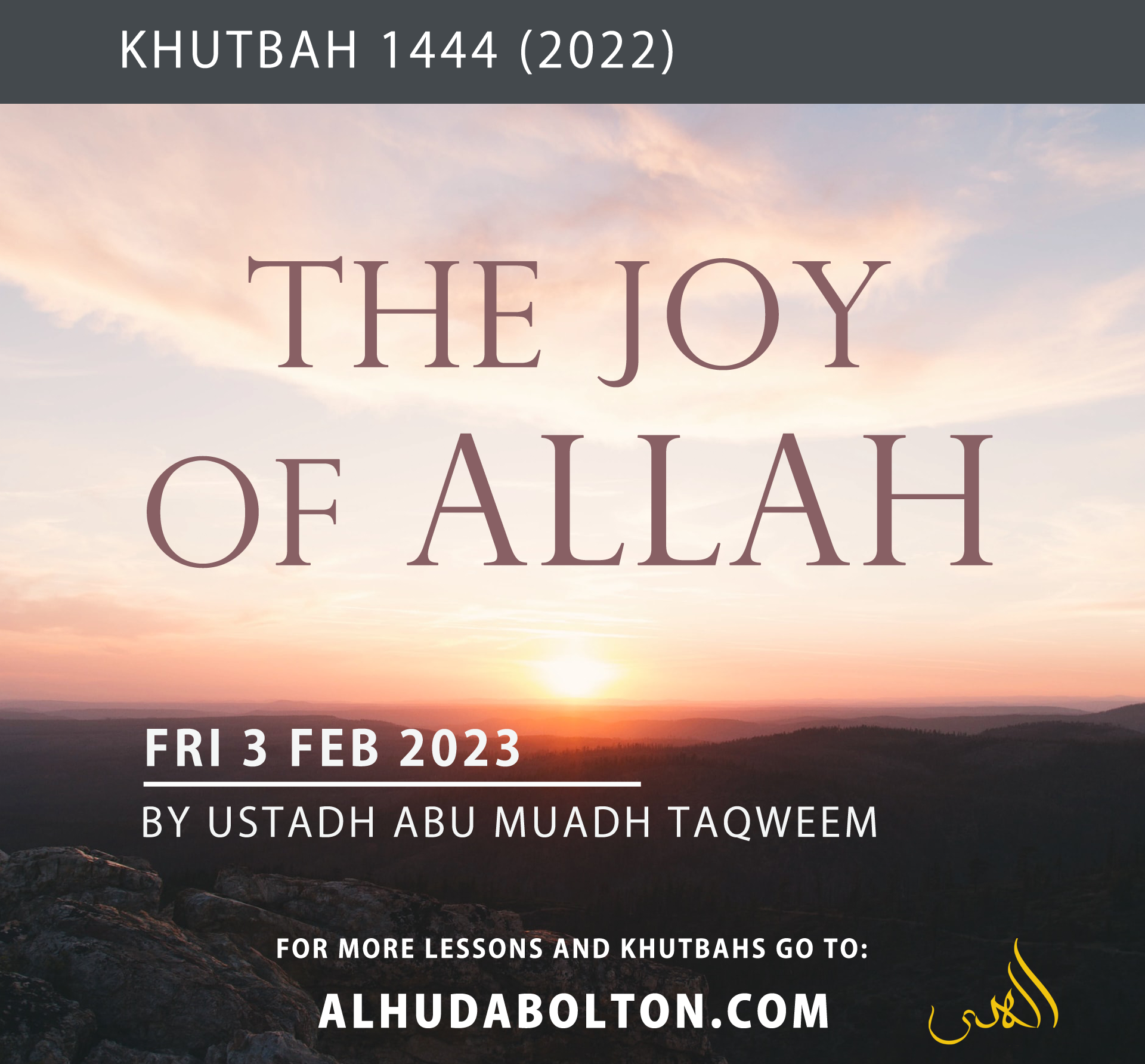 Friday Khutbahs – AlhudaBolton