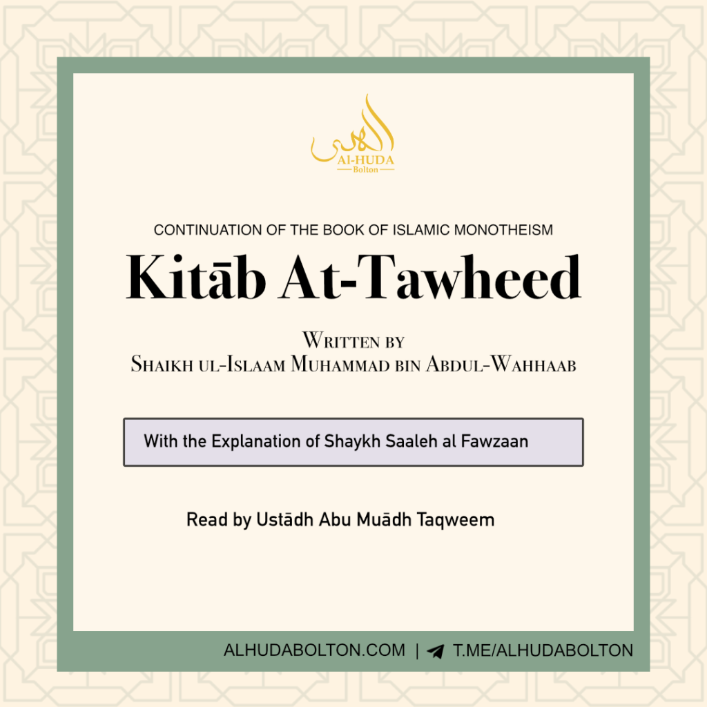 *Kitāb At Tawheed – AlhudaBolton